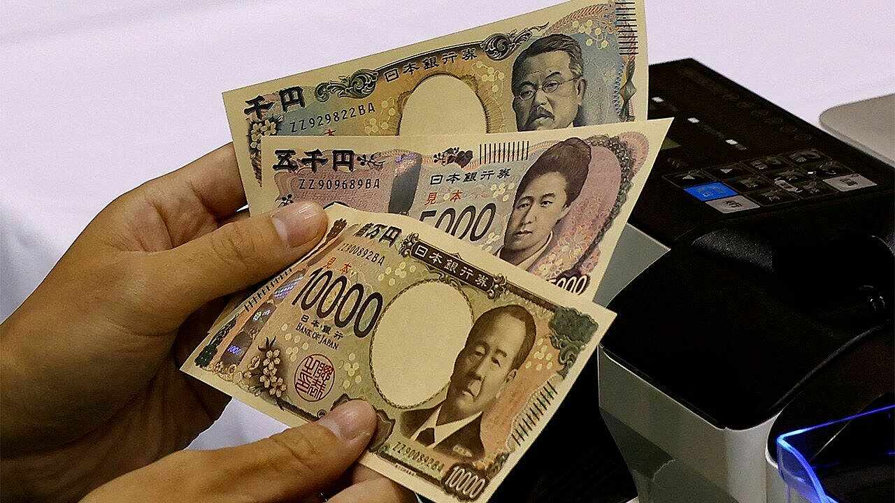 New Japanese banknotes: What you need to… | Uchi: Japan Real Estate