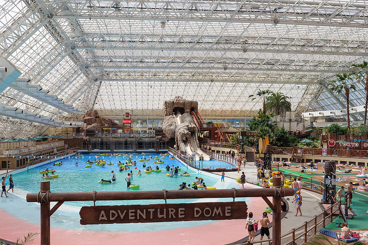 Best Water Parks in Japan | Uchi: Japan Real Estate