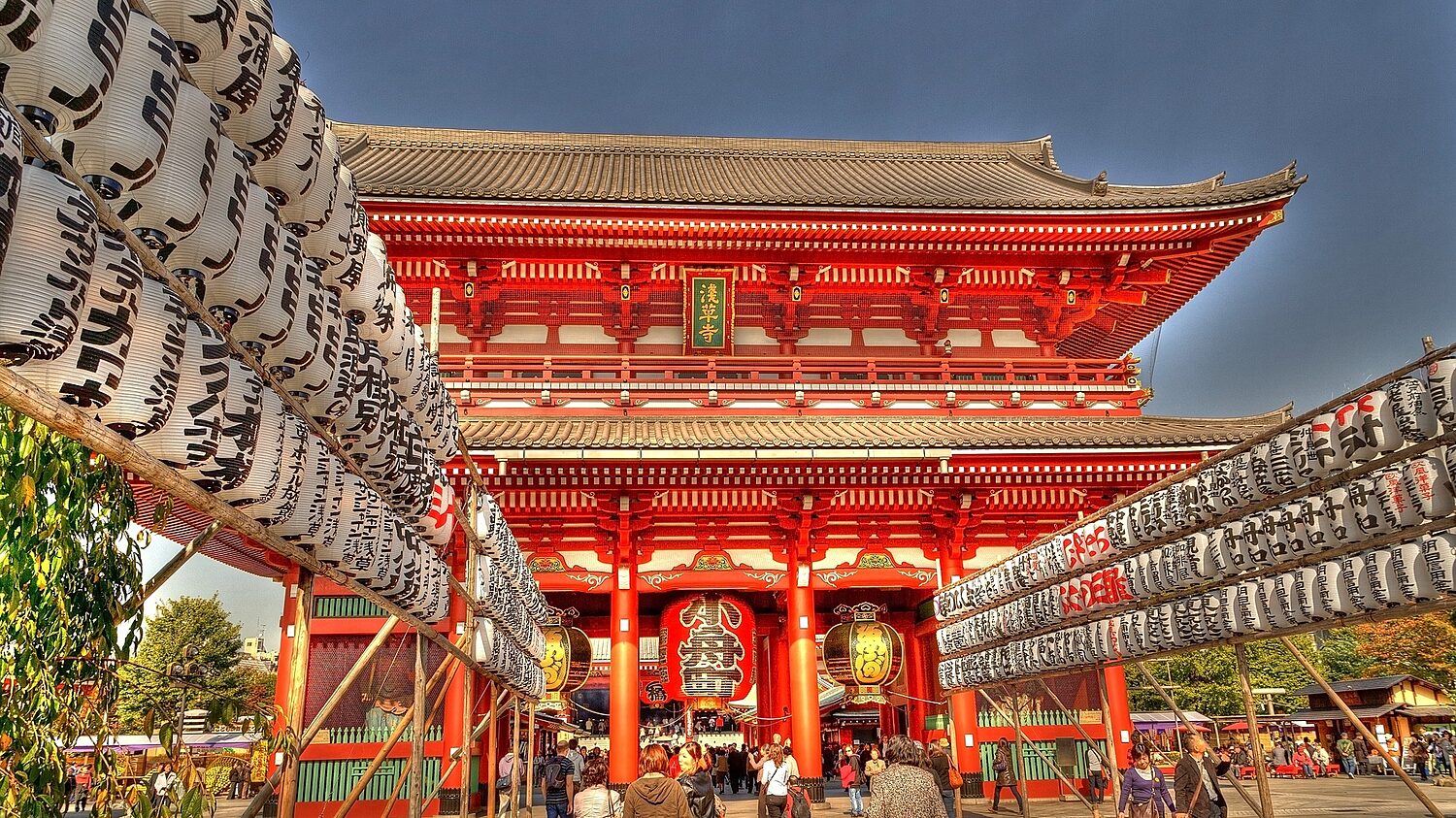 Tokyo's Hidden Gems: 13 Must-Visit… | Uchi: Japan Real Estate