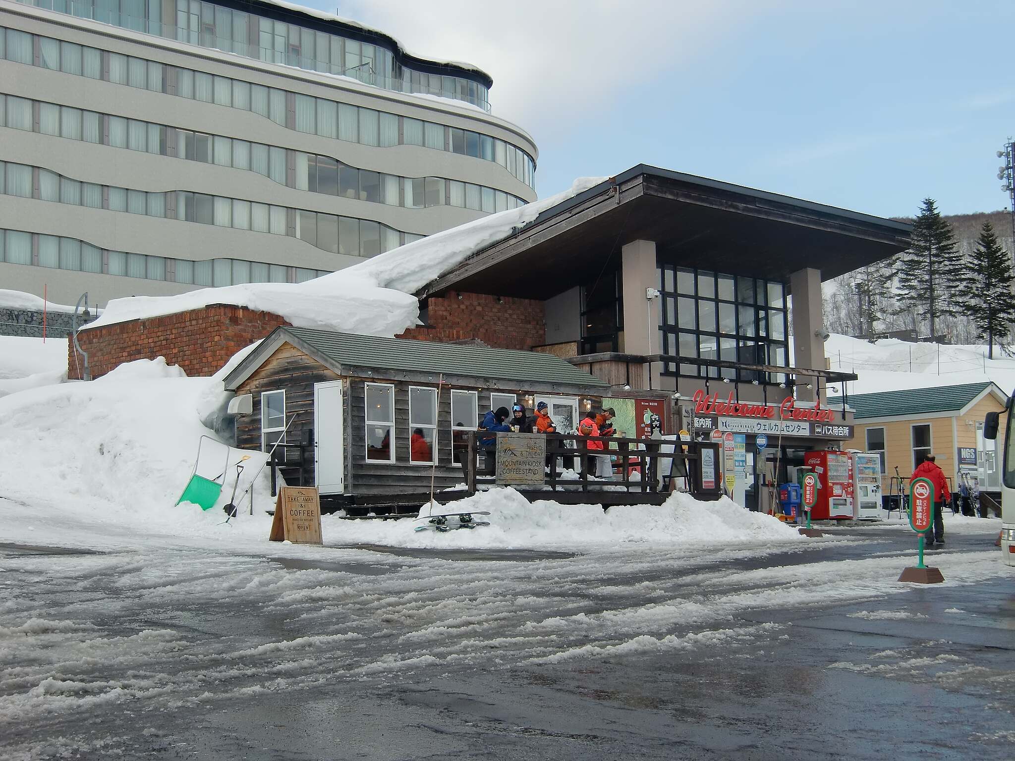 Niseko-Hirafu Set for Major Upgrade as… | Uchi: Japan Real Estate