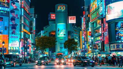 Japan Land Prices Surge for Fourth Straight… | Uchi: Japan Real Estate