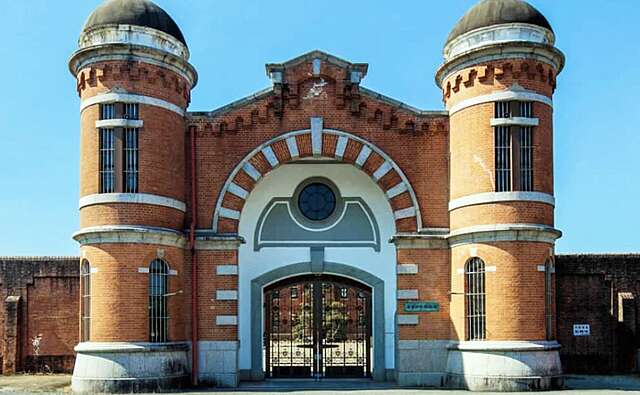 First-ever 'luxurious prison hotel' in… | Uchi: Japan Real Estate