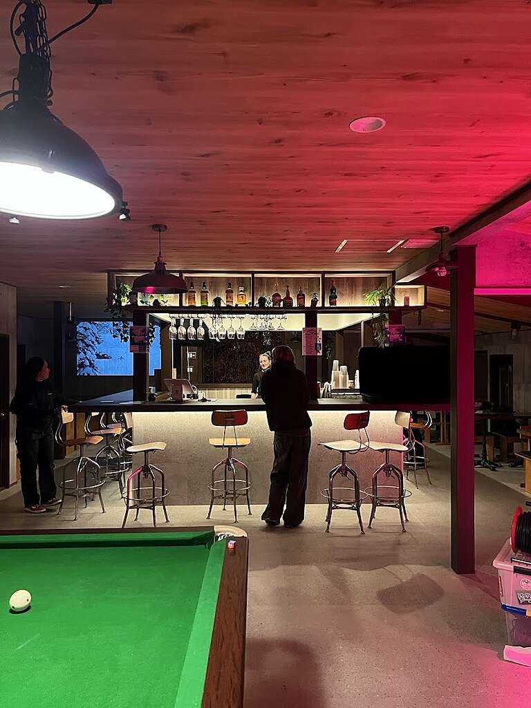 The Best Bars In Hakuba | Uchi: Japan Real Estate