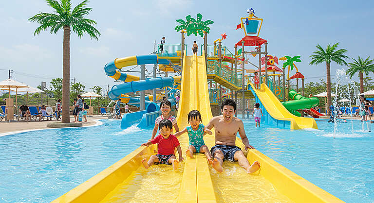 Best Water Parks in Japan | Uchi: Japan Real Estate