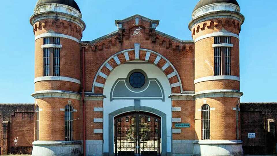 First-ever 'luxurious prison hotel' in… | Uchi: Japan Real Estate
