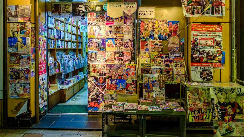 Japanese Culture: The World Of Manga And… | Uchi: Japan Real Estate