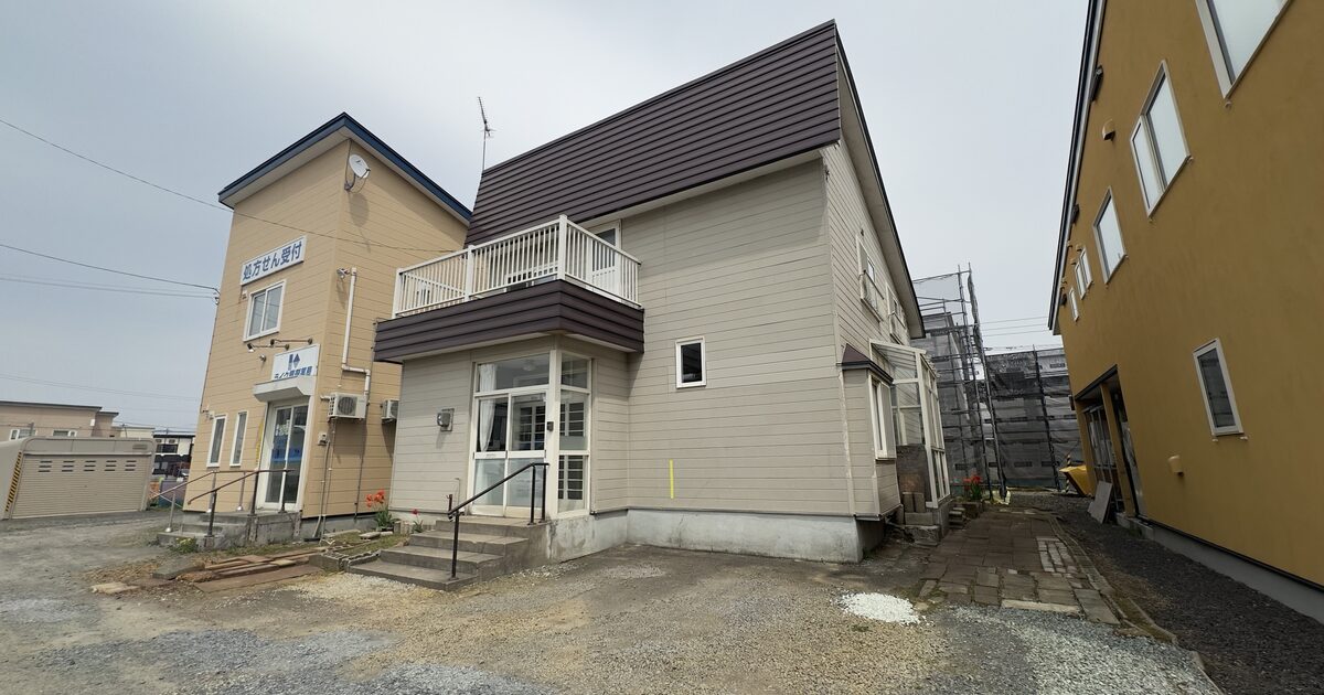 Central Kutchan 5 bedroom Home | Uchi: Japan Real Estate