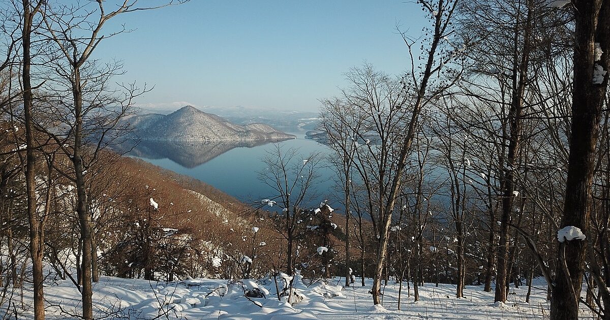 Lake Toya Stunning Development Land | Uchi: Japan Real Estate