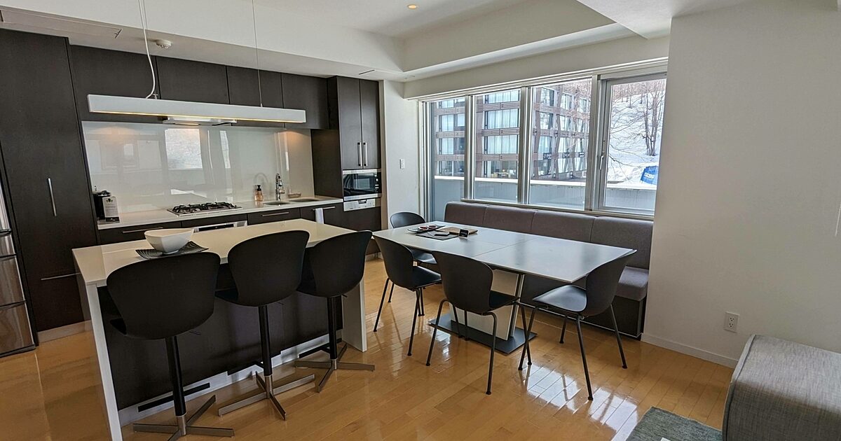 Alpen Ridge 101 | Uchi: Japan Real Estate