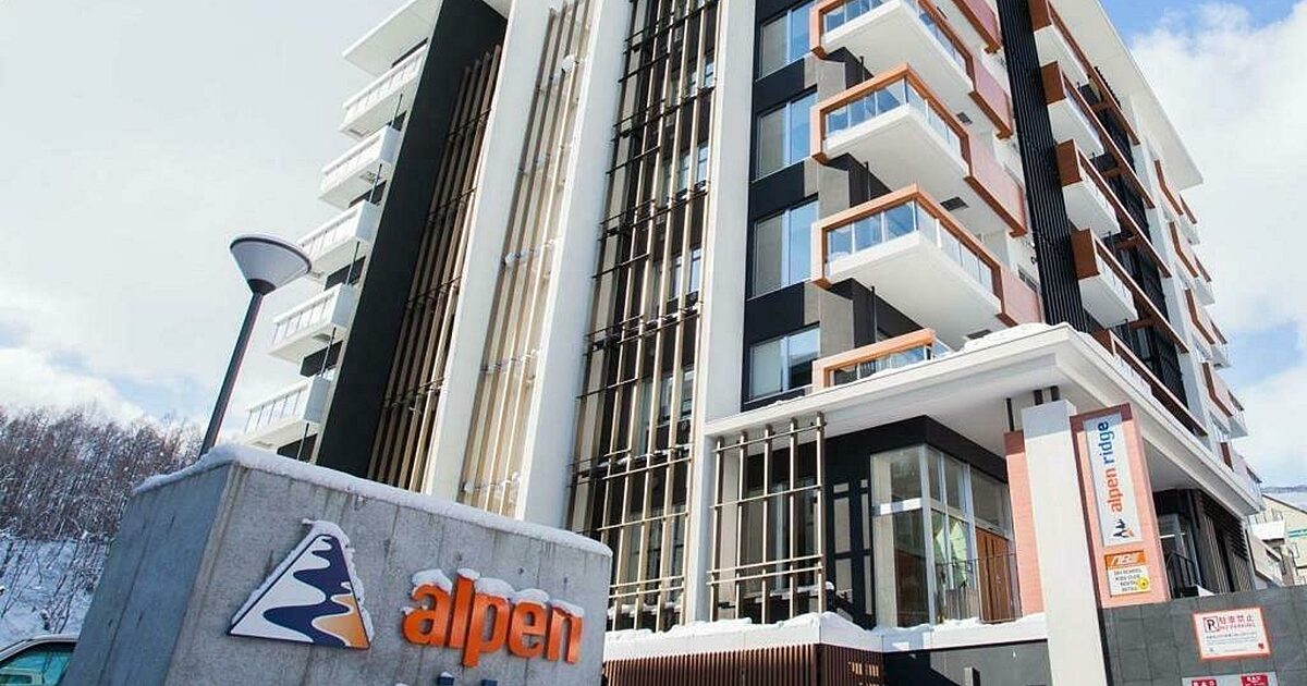 Alpen Ridge | Uchi: Japan Real Estate