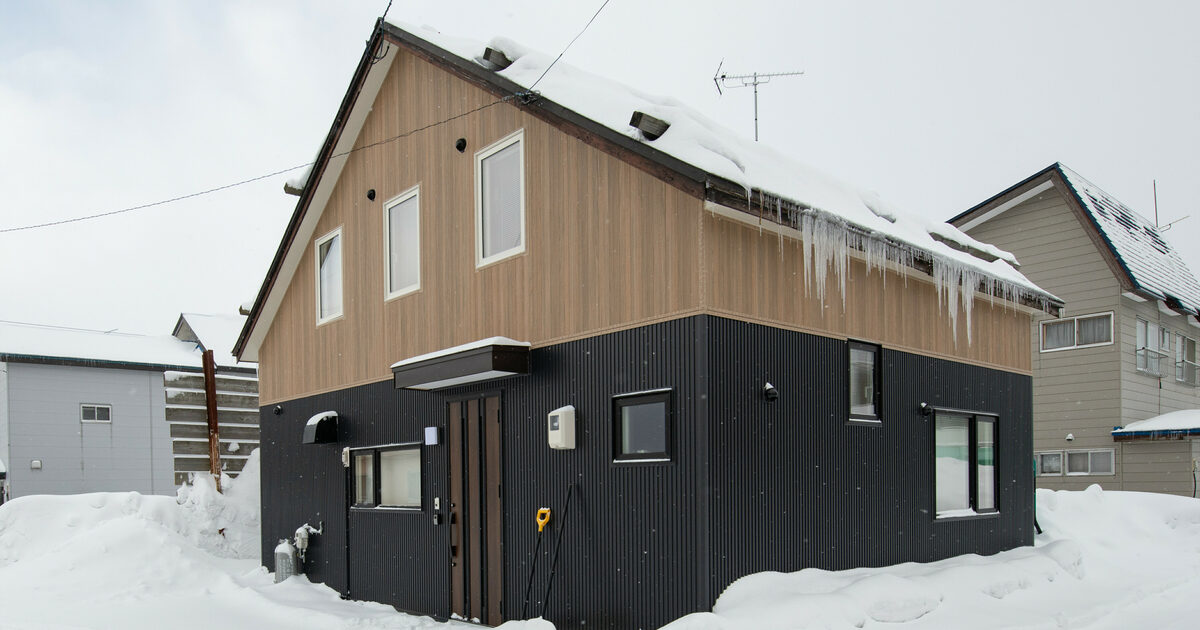 Kutchan N1 Modern House | Uchi: Japan Real Estate