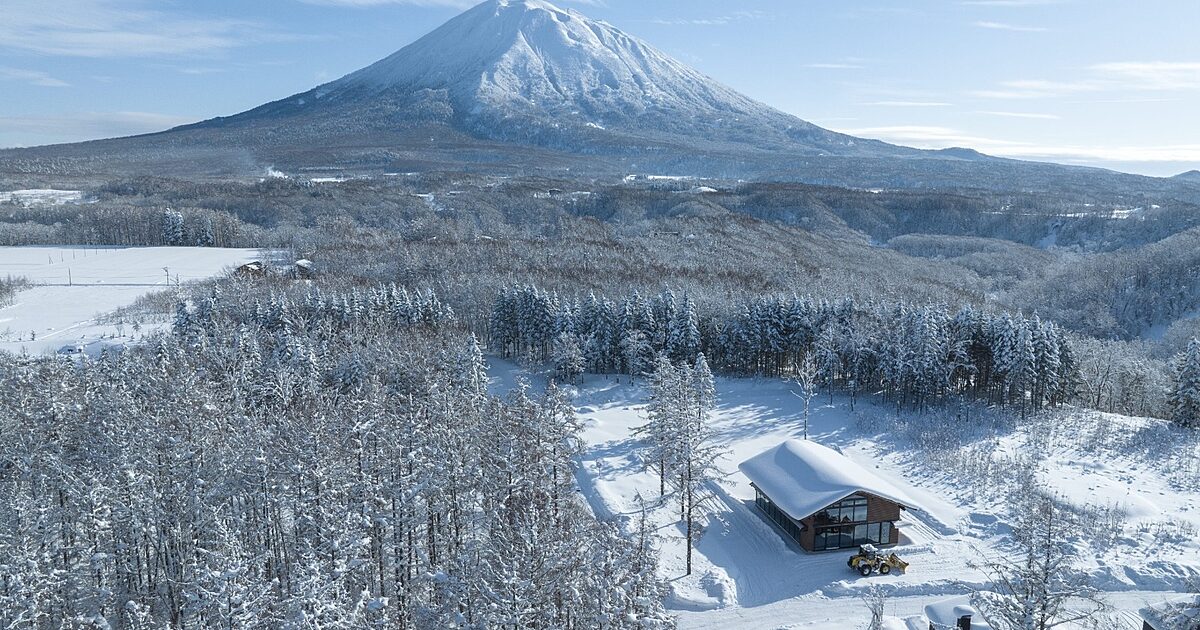 Ginto Hirafu – Last Remaining Lot | Uchi: Japan Real Estate
