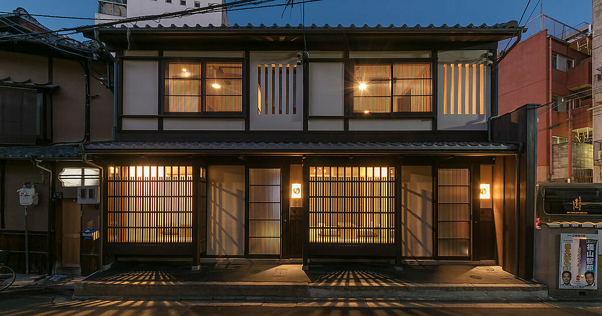 Luxury Kyo-Machiya Boutique Hotels in Heart… | Uchi: Japan Real Estate