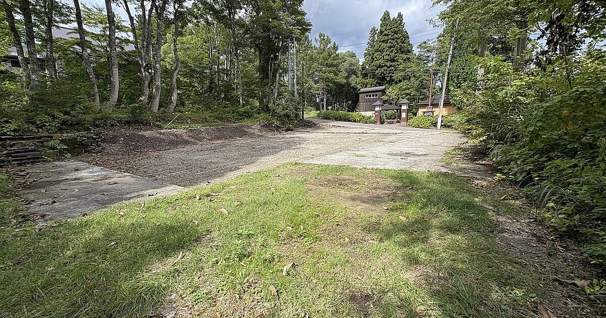 Akakura Onsen Ski Resort Land | Uchi: Japan Real Estate