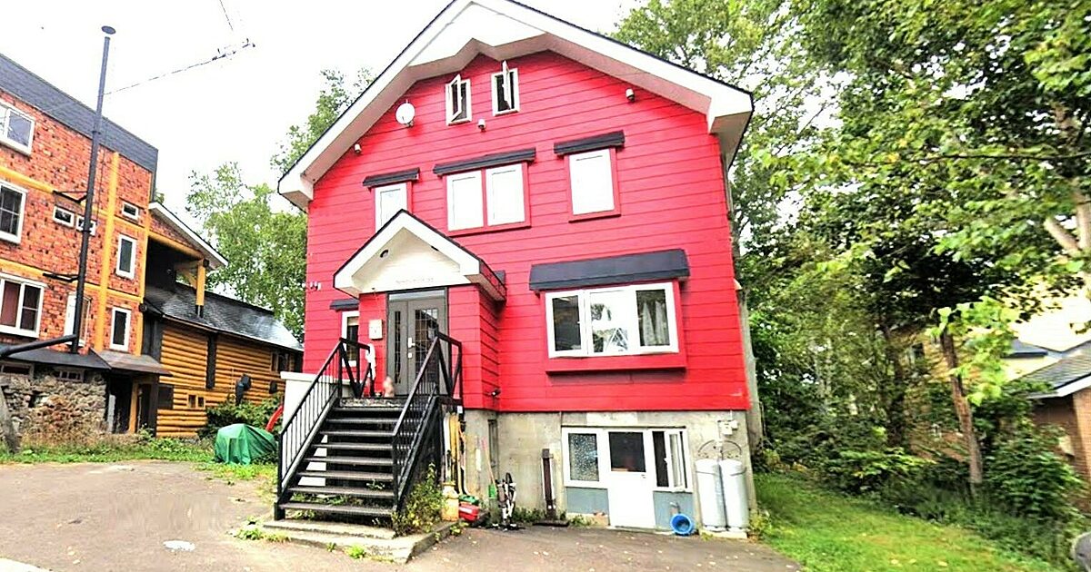 Hirafu Red House | Uchi: Japan Real Estate