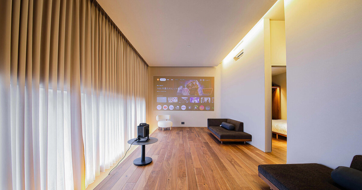 Hanare Villa - Niseko Forest Avenue24 | Uchi: Japan Real Estate