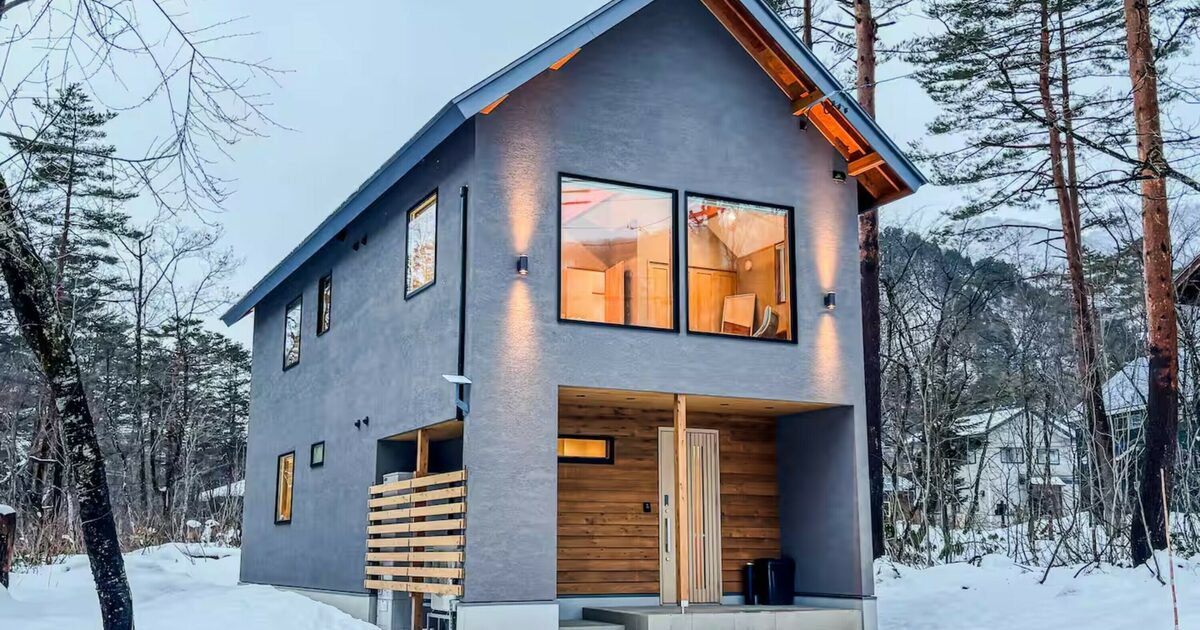 Lucent - Hakuba | Uchi: Japan Real Estate