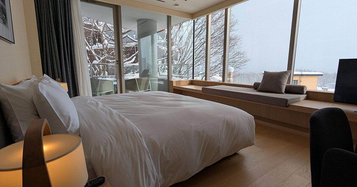 Setsu Niseko #227 | Uchi: Japan Real Estate