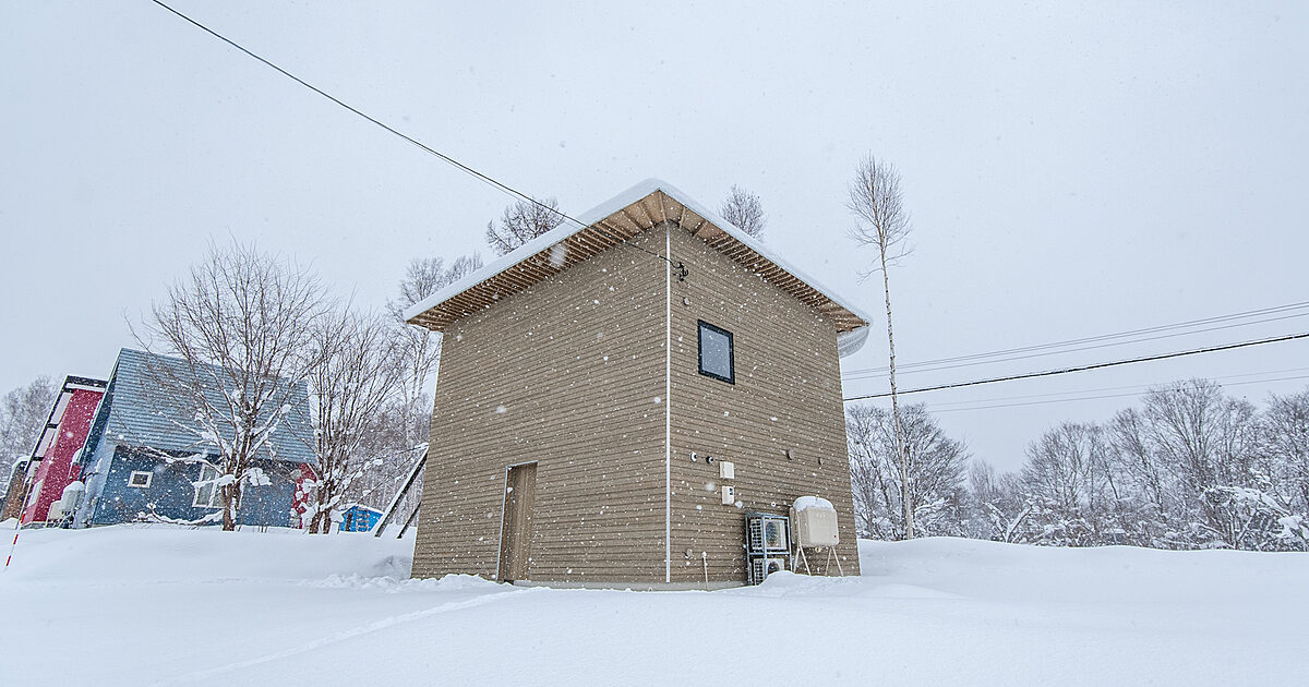 Forest Avenue Contemporary Home | Uchi: Japan Real Estate