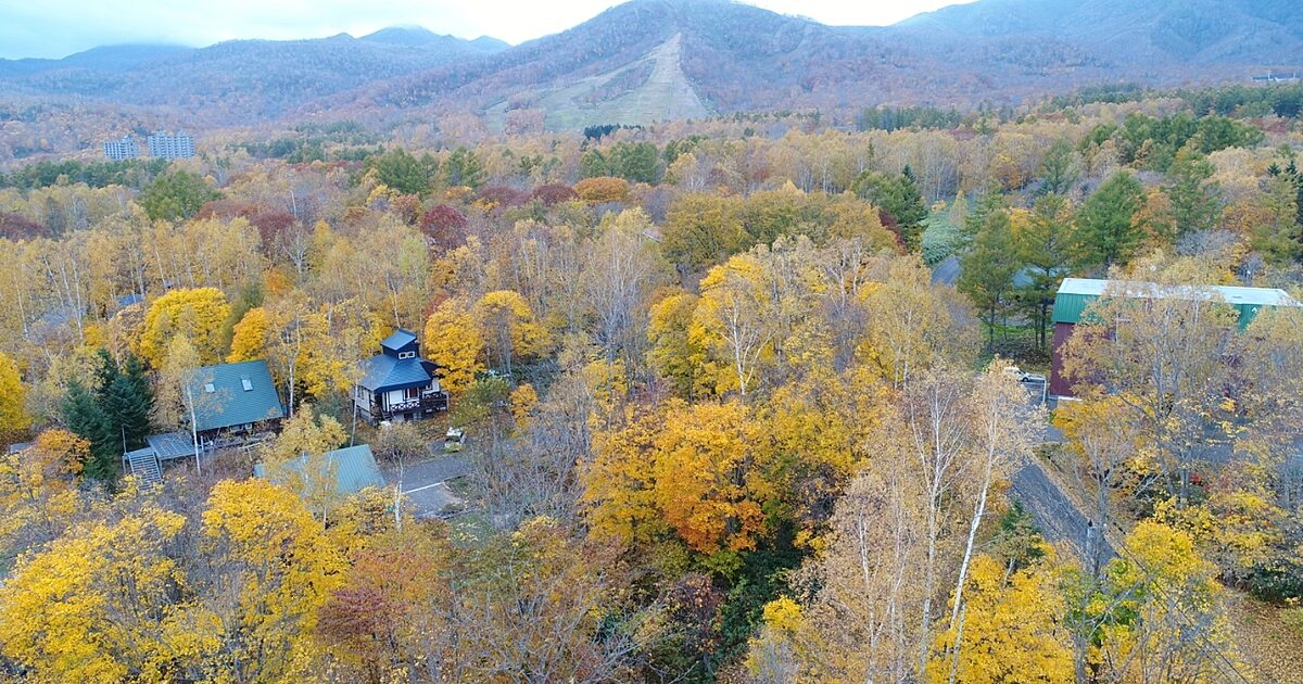Prime Land in Royal Town with Onsen and… | Uchi: Japan Real Estate