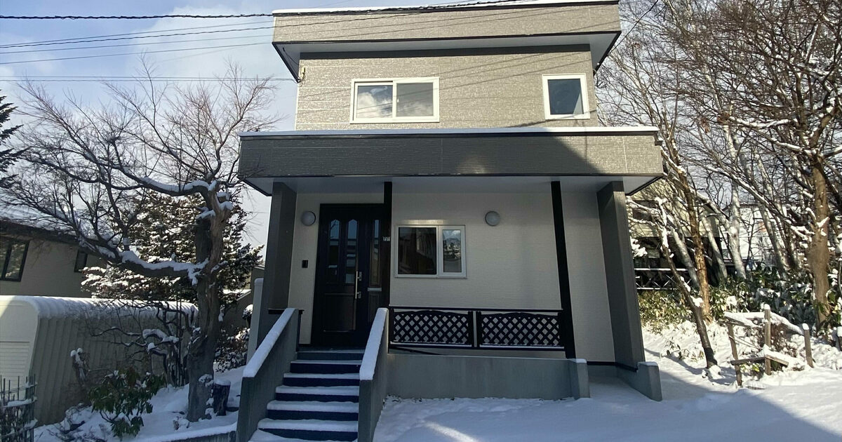 Sapporo Mountain View House | Uchi: Japan Real Estate