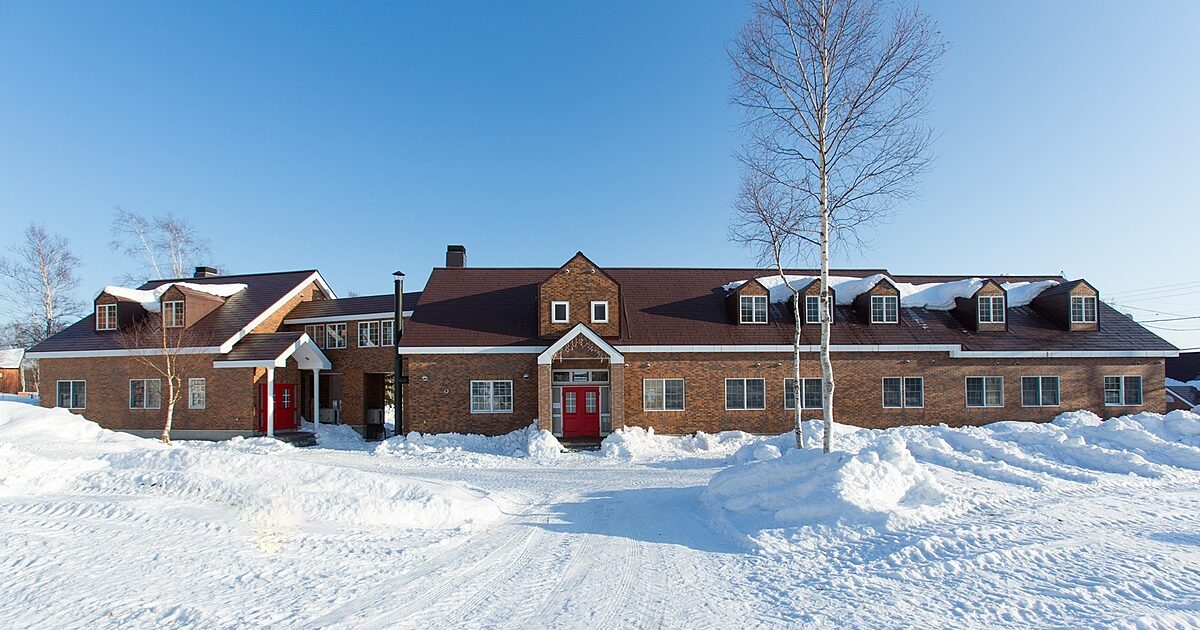 Snowgum Chalet - Niseko Hirafu | Uchi: Japan Real Estate