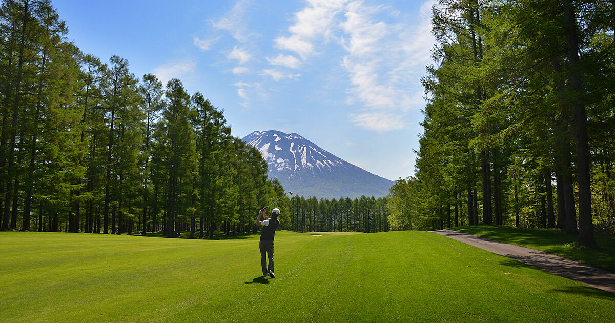 Niseko Village Wins Big In The World Golf… | Uchi: Japan Real Estate