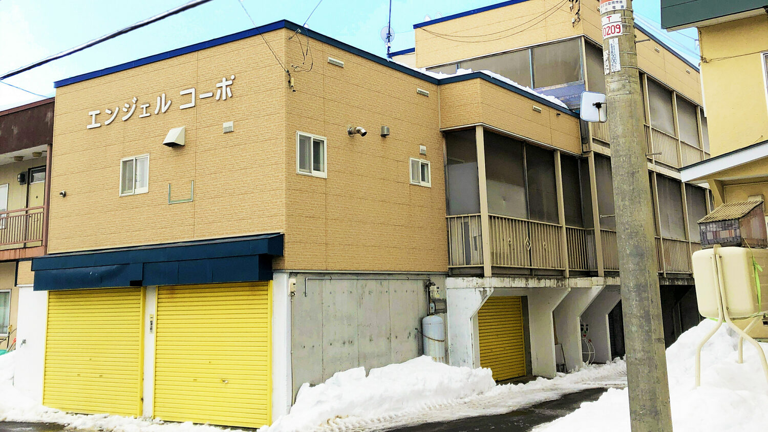 Angel Apartment & House | Uchi: Japan Real Estate