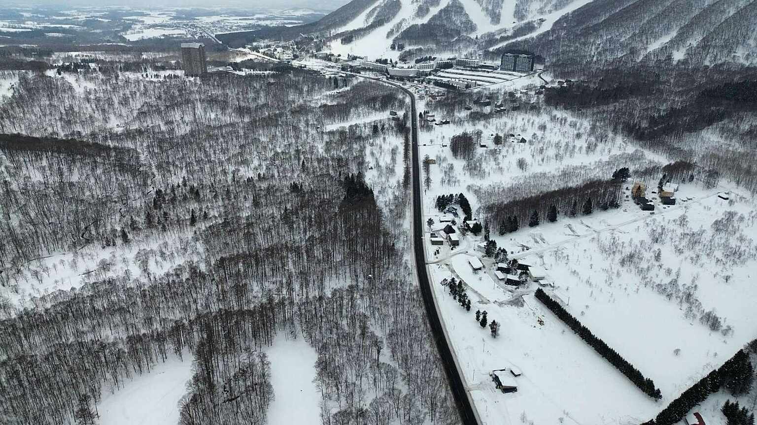Rusutsu Izumikawa Resort Field | Uchi: Japan Real Estate