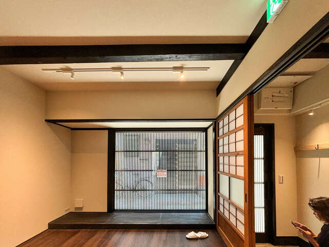 Gojo Machiya | Uchi: Japan Real Estate