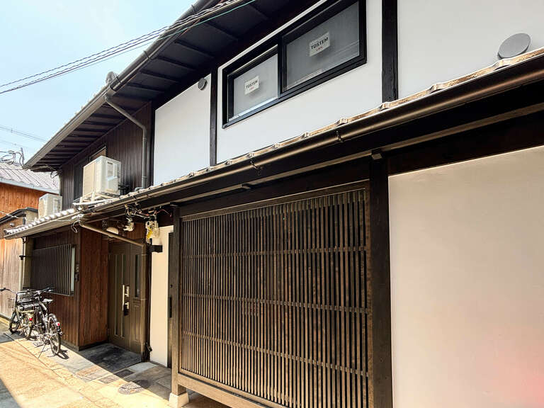 Gojo Machiya | Uchi: Japan Real Estate