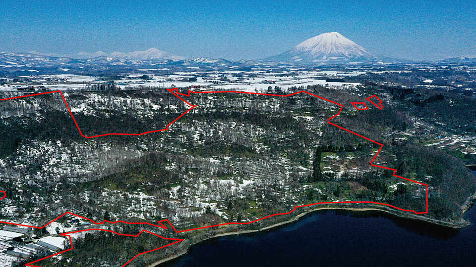 Lake Toya Stunning Development Land | Uchi: Japan Real Estate