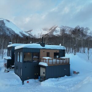 Mizuki Rusutsu Ski House | Uchi: Japan Real Estate