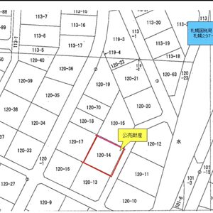 Yuno Sato Resort Land 120-14 | Uchi: Japan Real Estate