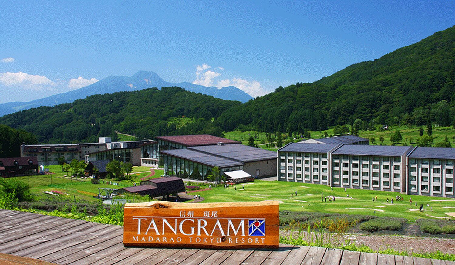 Madarao Tangram Studio Apartment | Uchi: Japan Real Estate