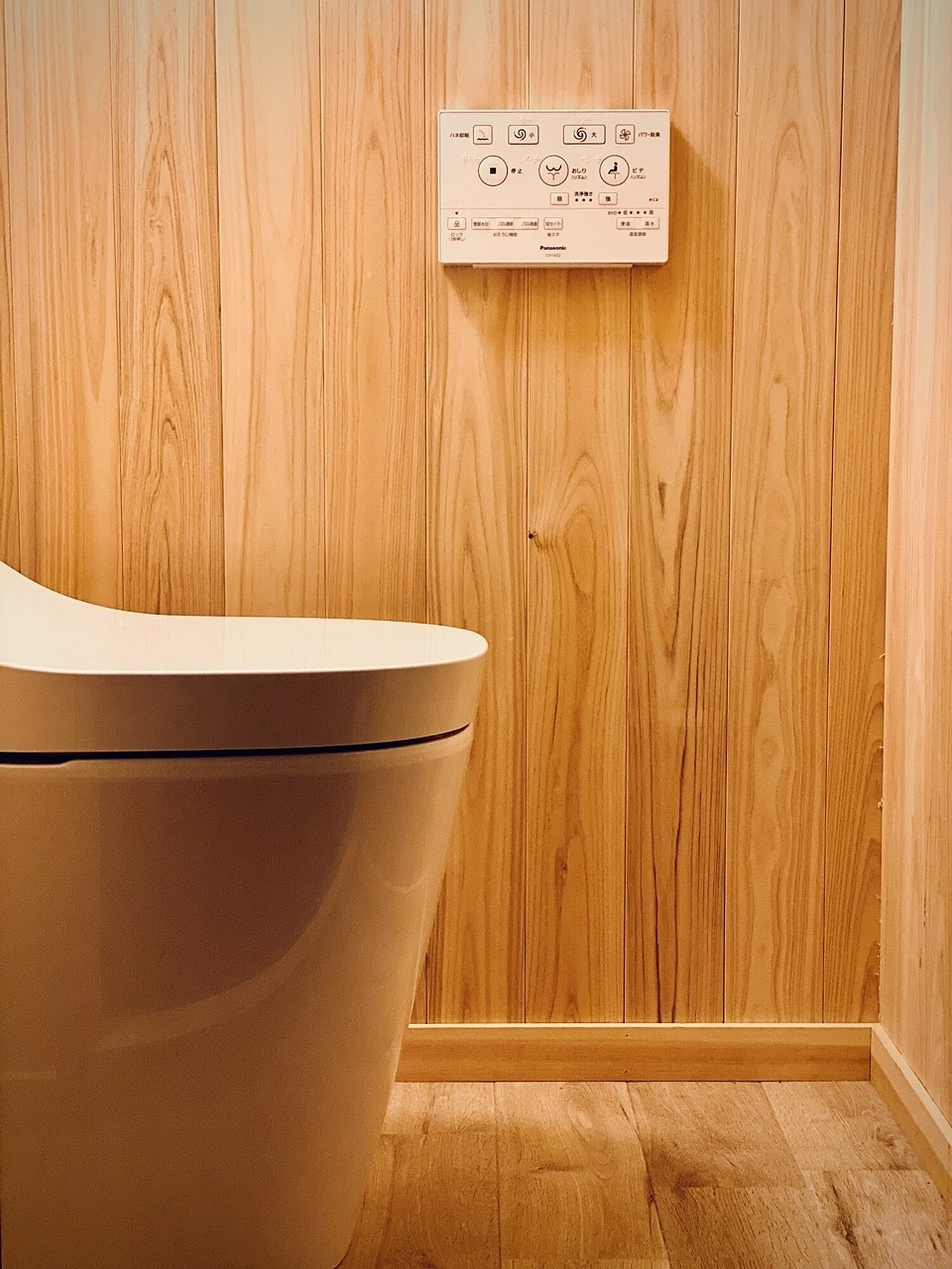 Snowball Apartment 102 | Uchi: Japan Real Estate