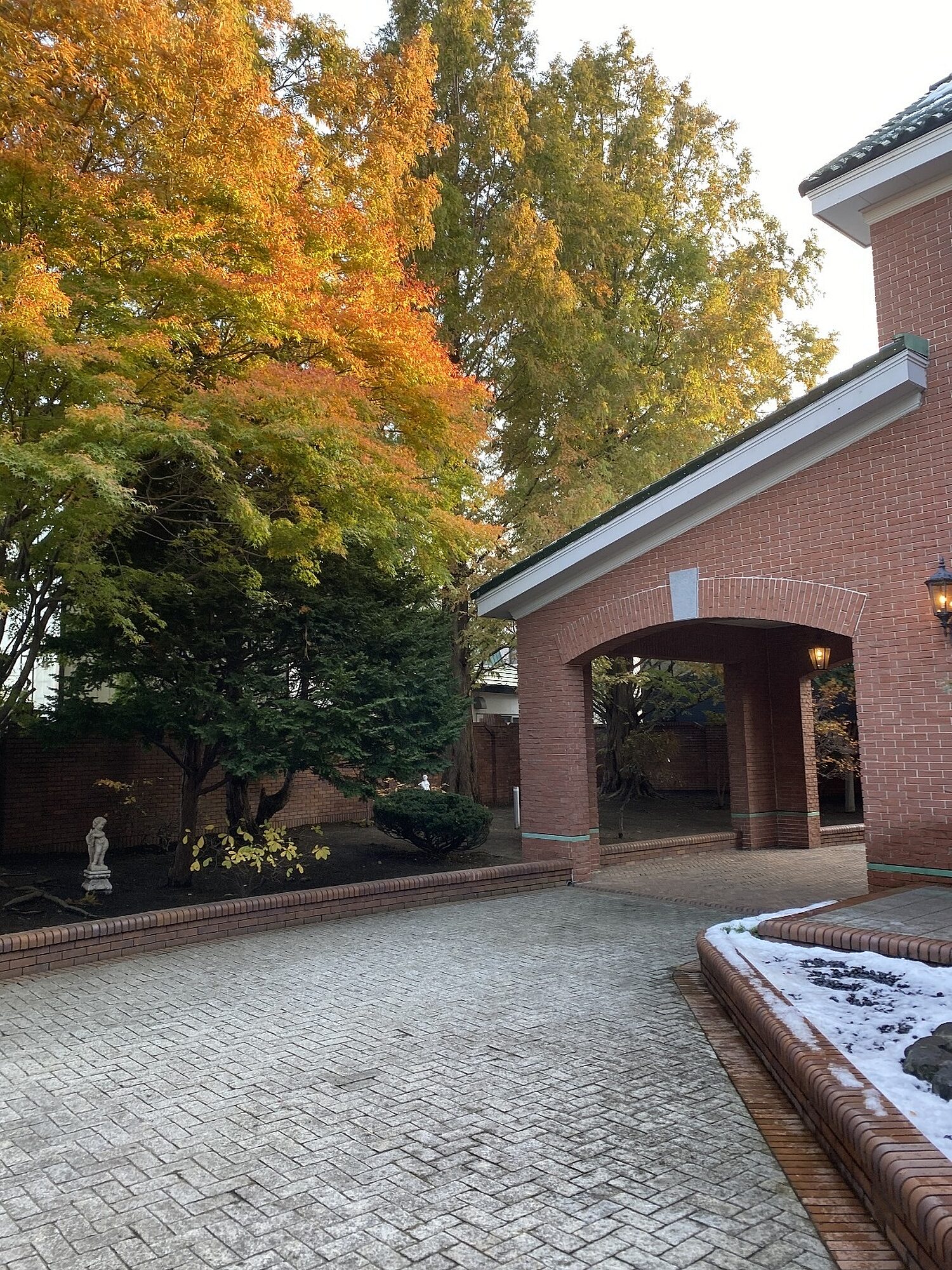 Sapporo Stately Residence | Uchi: Japan Real Estate