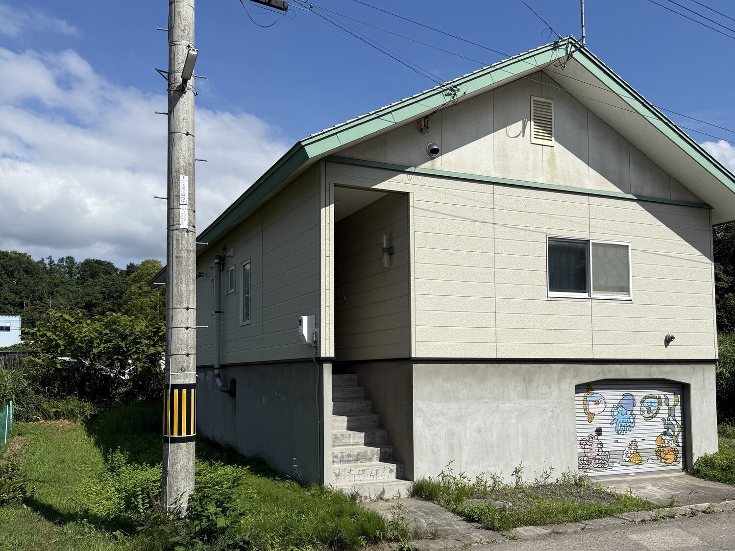 Takasago 20 | Uchi: Japan Real Estate