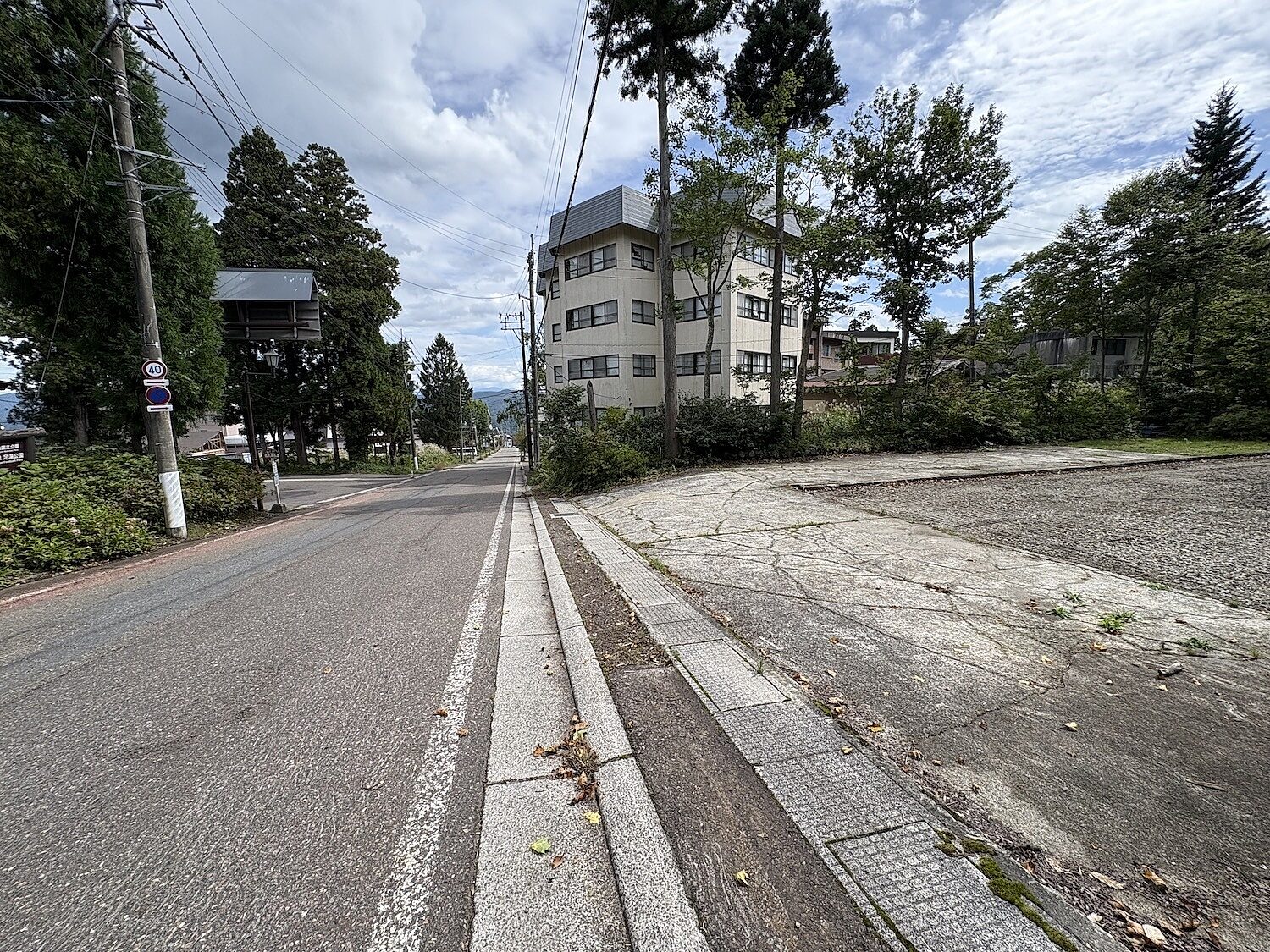 Akakura Onsen Ski Resort Land | Uchi: Japan Real Estate