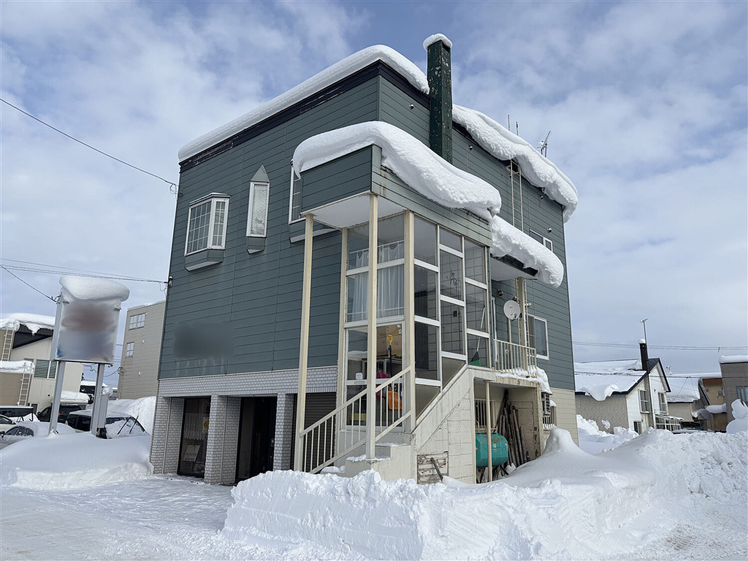 5 Bedroom Central Kutchan House | Uchi: Japan Real Estate