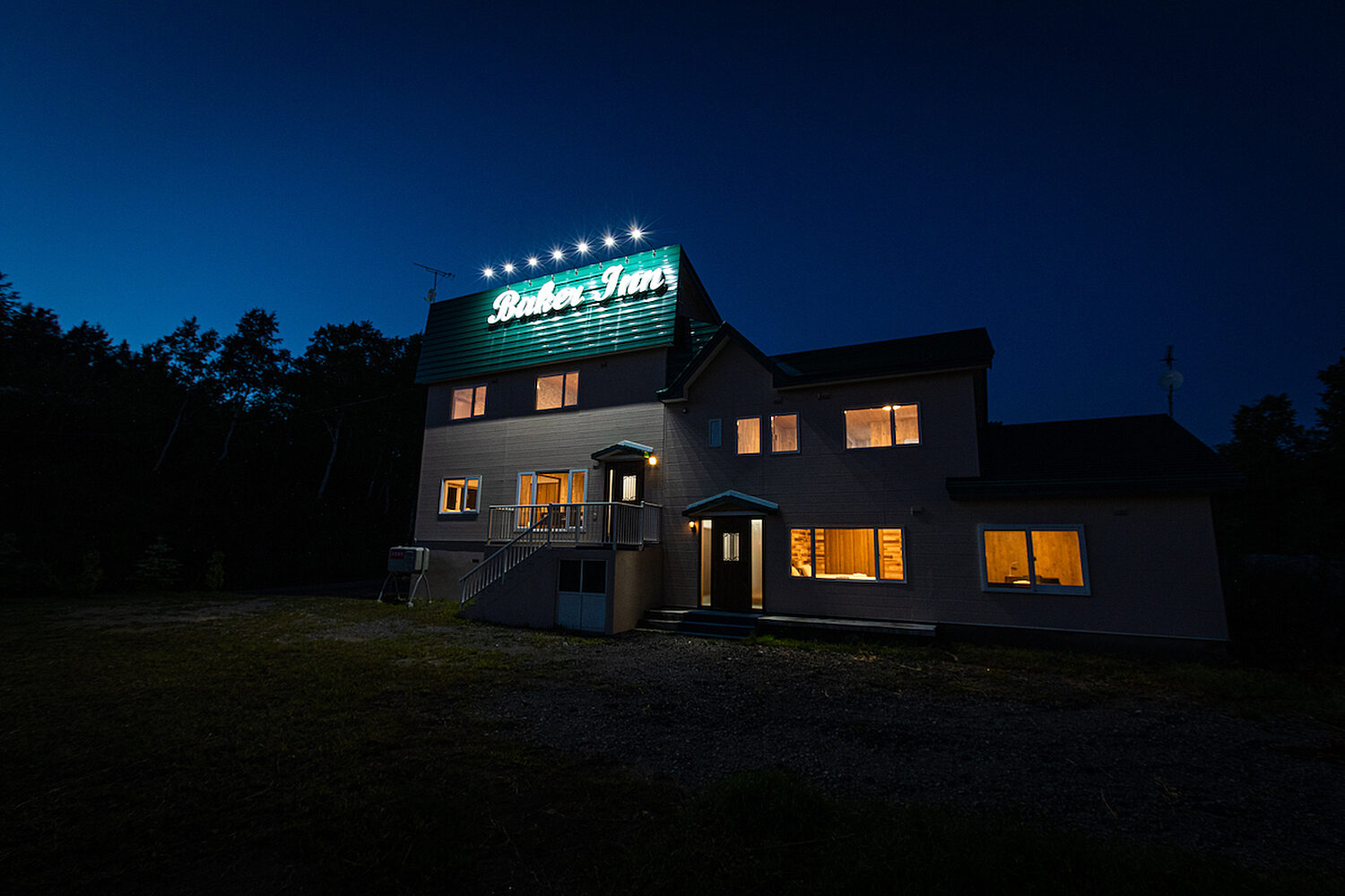 Baker Inn | Uchi: Japan Real Estate