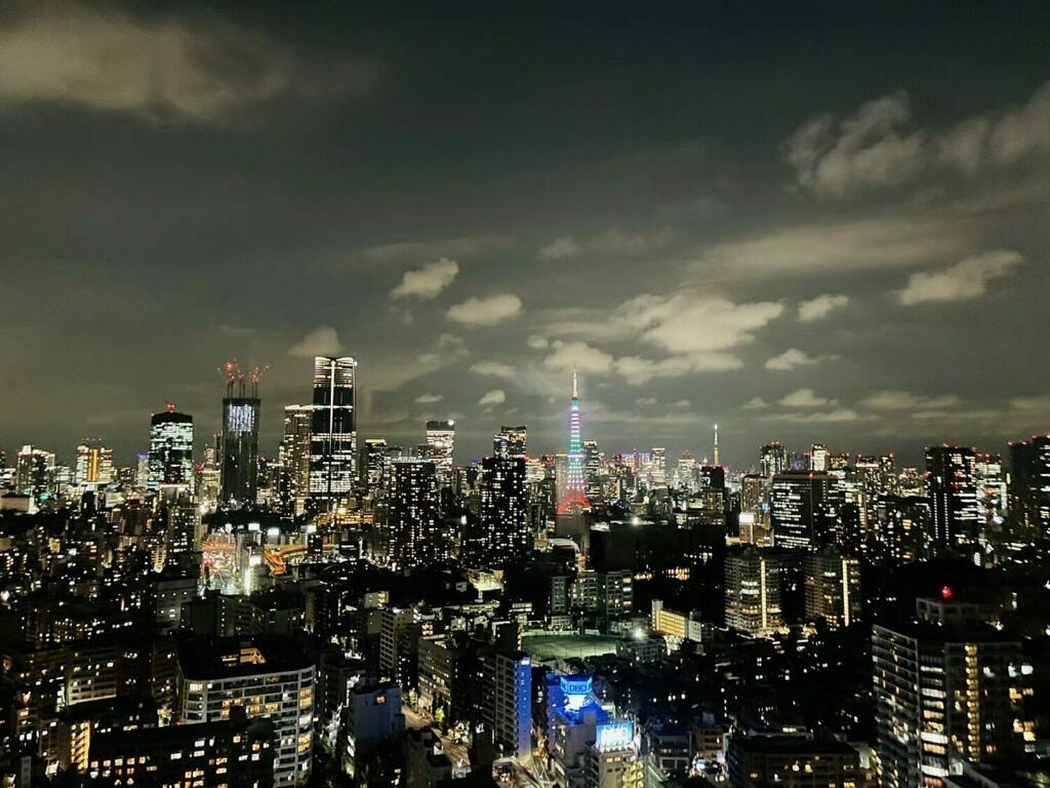 Shirokane The Sky — Exclusive High-Floor… | Uchi: Japan Real Estate
